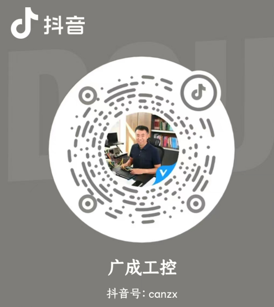 CANREC-config配置软件 | GCAN在线资料